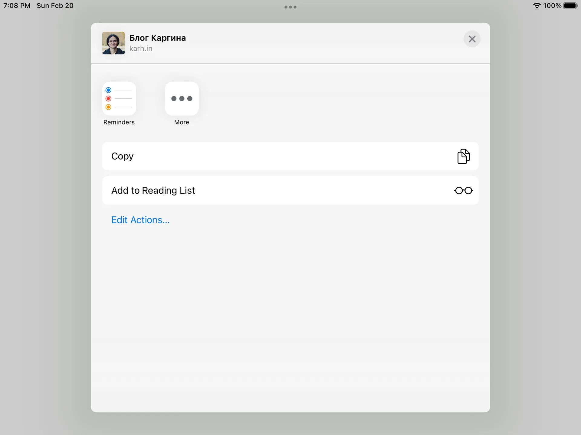 Правильная реализация UIActivityViewController в SwiftUI